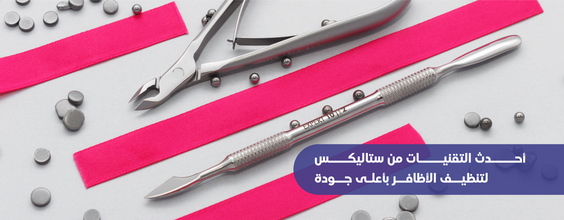 KadoonPro – kadoonpro